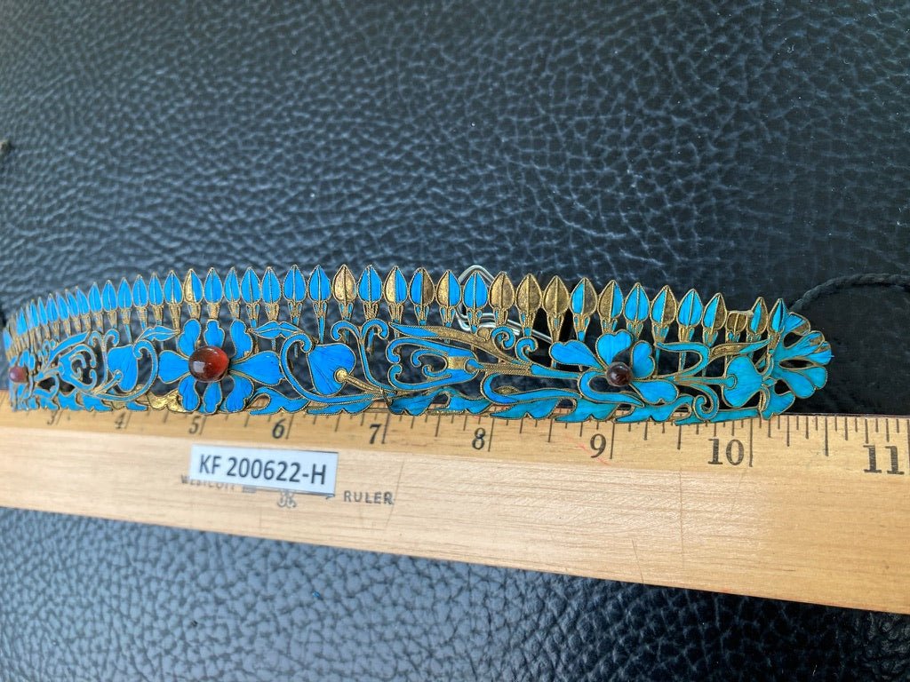 Antique Qing Dynasty Tian Tsui Tiara 200622 H Museum Of Jewelry